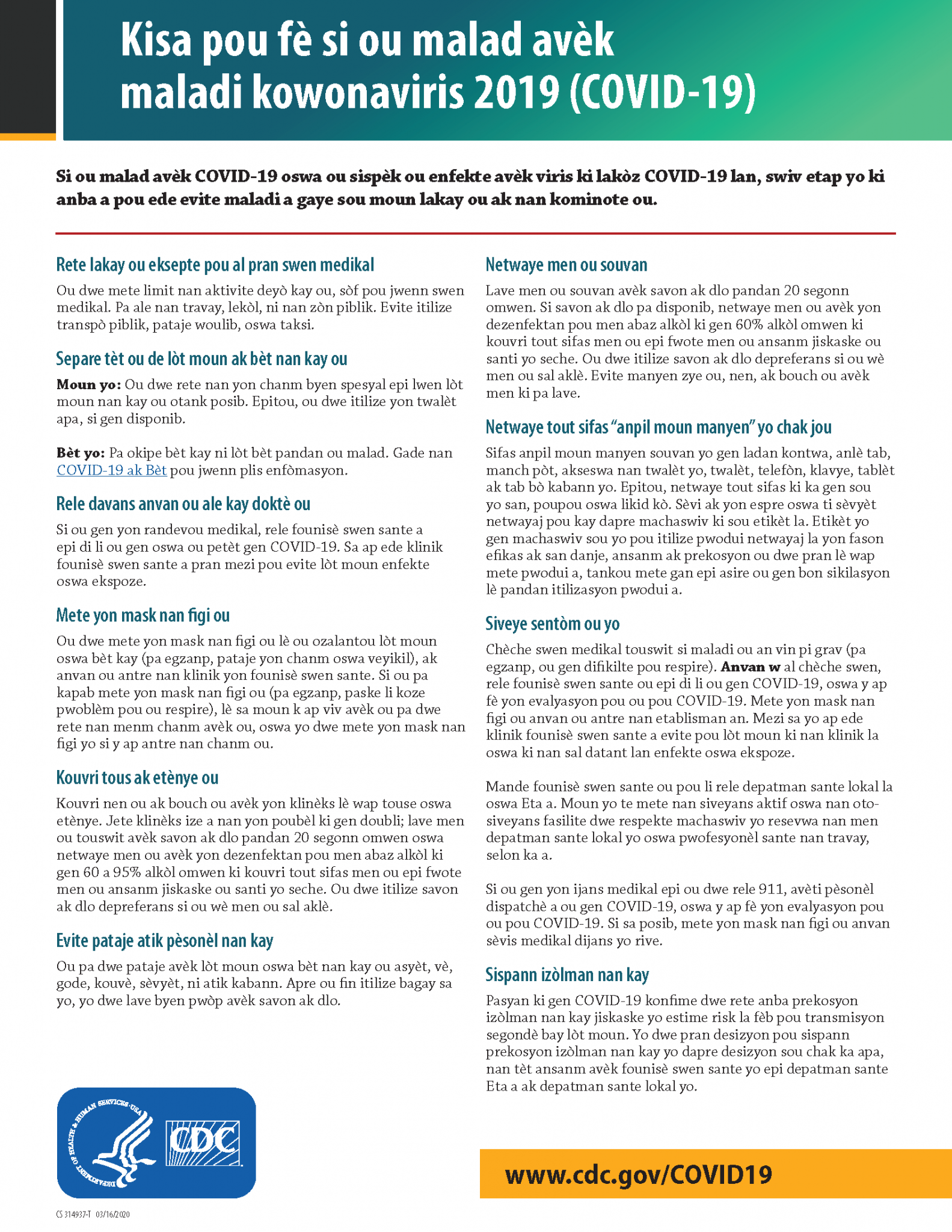 Haitain Creole CDC sick-with-2019-nCoV-fact-sheet - City of Salisbury MD